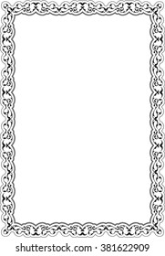 Decor Retro Nice Frame Isolated On Stock Vector (Royalty Free ...