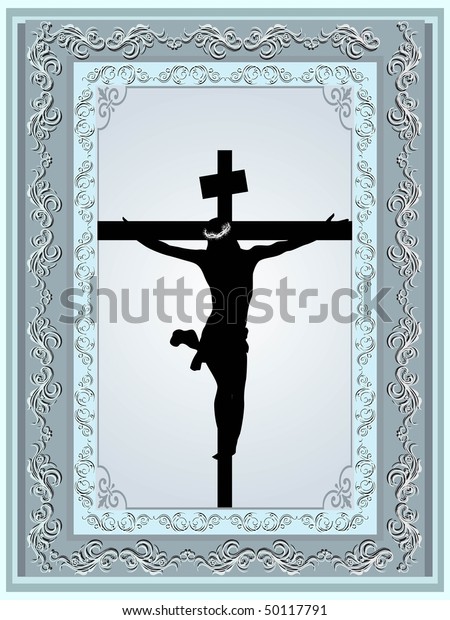 Decorated Frame Jesus Christ Cross Stock Vector (Royalty Free) 50117791