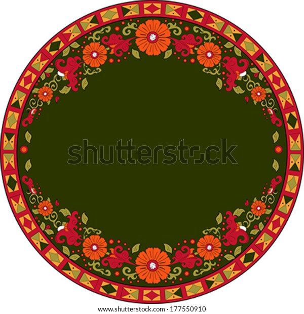 Decorative Ancient Pagan Pattern Traditional Northern Stock Vector ...
