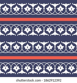 470 Tajik Pattern Design Images, Stock Photos & Vectors | Shutterstock
