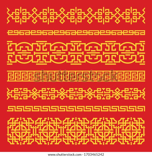 Decorative Asian Style Borders Frame Elements Stock Vector (Royalty ...