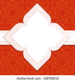 Decorative Background Design Greeting Card Invitation Stock Vector ...