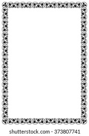Black Square Frame Geometric Shapes Letter: เวกเตอร์สต็อก (ปลอดค่า ...