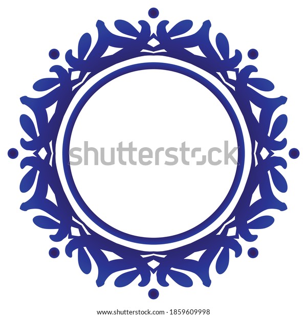 Decorative Border Round Frame Blue White Stock Vector (Royalty Free ...