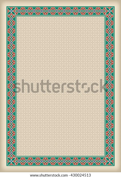 Decorative Frame Background A4 Page Format Stock Vector (Royalty Free ...