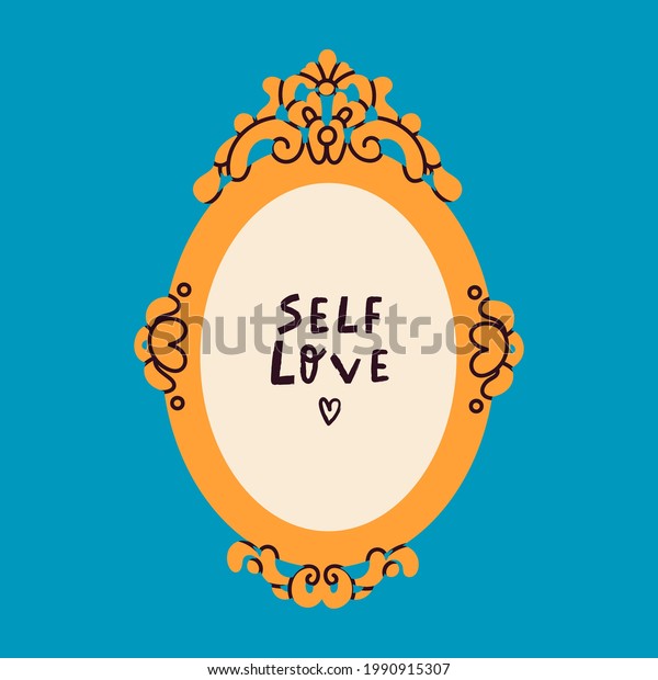 Decorative Frame Border Motivational Quote Classic Stock Vector ...
