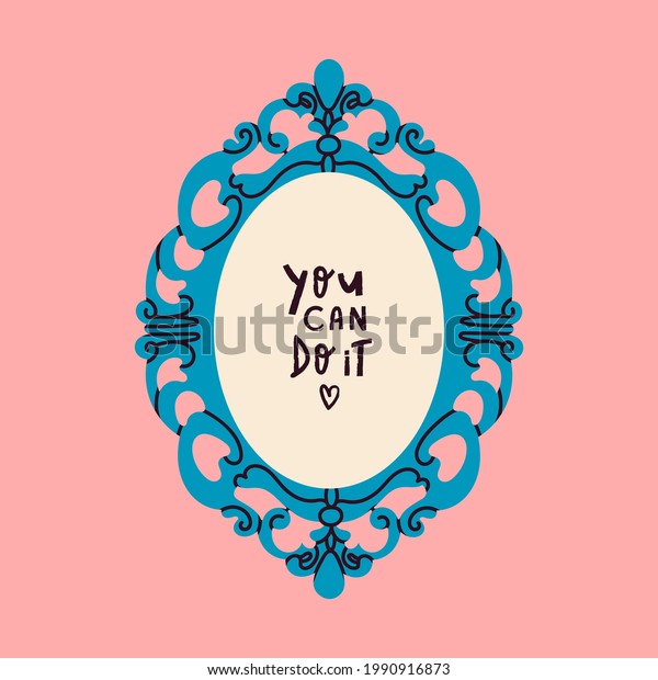 Decorative Frame Border Motivational Quote Classic Stock Vector ...