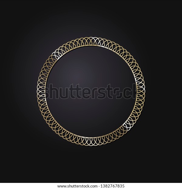 Decorative Gold Round Frame Design Abstract Stock Vector (Royalty Free ...