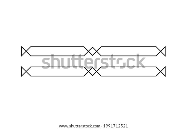 Decorative Header Line Decorative Title Line Stock Vector (Royalty Free ...