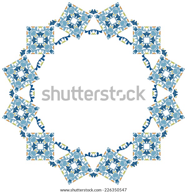 Decorative Illustrated Circle Frame Made Blue Stock Vector (Royalty ...