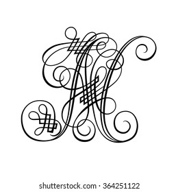 Decorative Letter N Stock Vector (Royalty Free) 364251122 | Shutterstock