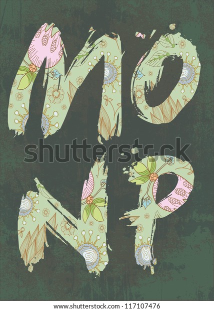 Decorative Letters Alphabet Stock Vector (Royalty Free) 117107476 ...