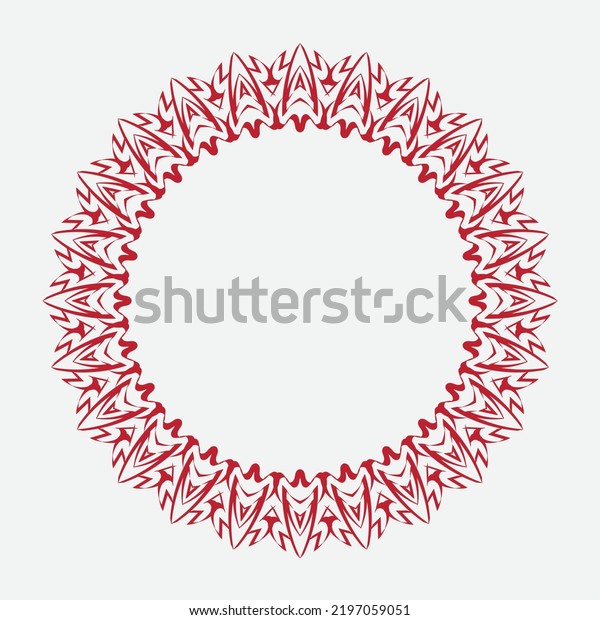 Decorative Line Art Frame Design Template Stock Vector (Royalty Free ...