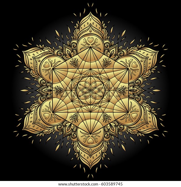 Decorative Mandala Round Pattern Sacred Geometry Stock Vector (Royalty ...