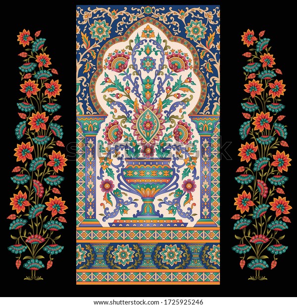 Decorative Mughal Motif Border Background Design Stock Vector (Royalty ...