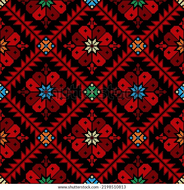 Decorative Palestinian Seamless Pattern Colors Traditional Stock Vector ...