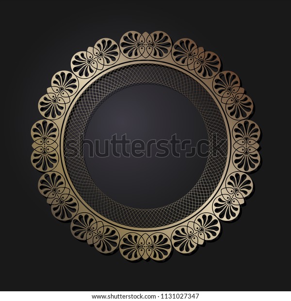 Decorative Round Frame Design Floral Ornament Stock Vector (Royalty ...
