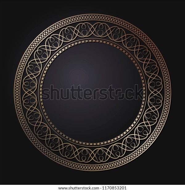 Decorative Round Frame Design Floral Ornament Stock Vector (Royalty ...