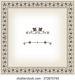 Decorative Square Frame Dividers Stock Vector (Royalty Free) 372875743 ...