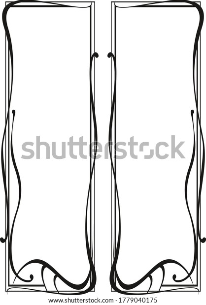 Decorative Vector Frame Symbols Geometric Shapes Stock Vector (Royalty ...