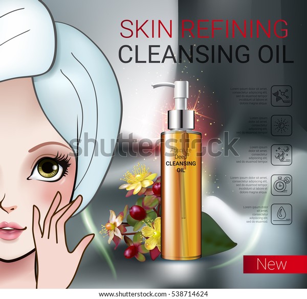Deep Cleansing Oil Ads Vector Illustration Stock Vector (Royalty Free ...