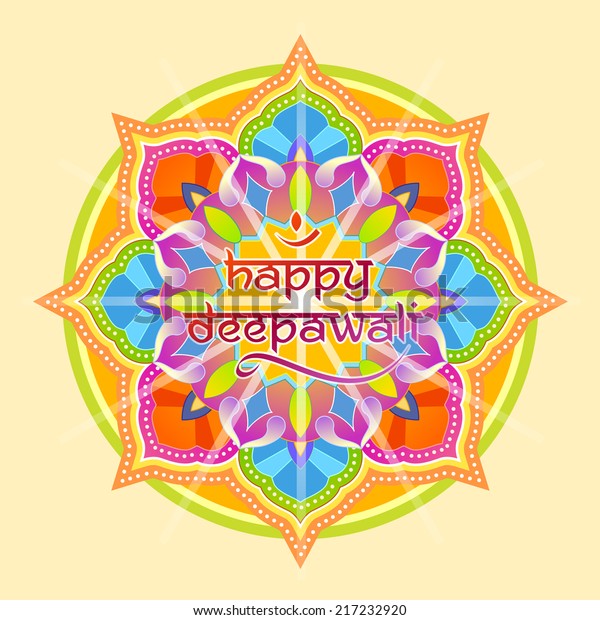 Deepavali Graphic Design Greeting Come Layers Stock Vector (Royalty ...