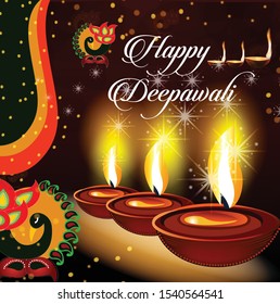 Deepawali Background Wallpaper Deepak Illustration Happy Stock Vector ...