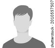 3,410 Headshot Placeholder Royalty-Free Images, Stock Photos & Pictures ...