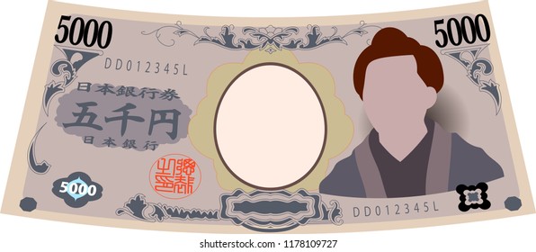 Deformed Japans 5000 Yen Note Means Stock Vector (Royalty Free ...