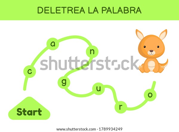 Deletrea La Palabra Spell Word Maze Stock Vector (Royalty Free ...