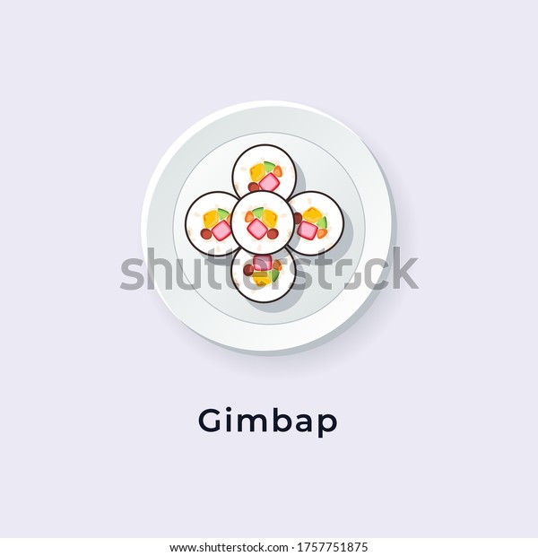 Delicious Gimbap Kimbap Vector Illustration Top Stock Vector (Royalty ...