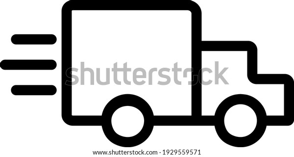 Delivery Box Iocn Outline Ecommerce Website Stock Vector (Royalty Free ...