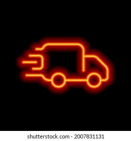 Delivery Track Fast Shipping Simple Icon Stock Vector (Royalty Free ...