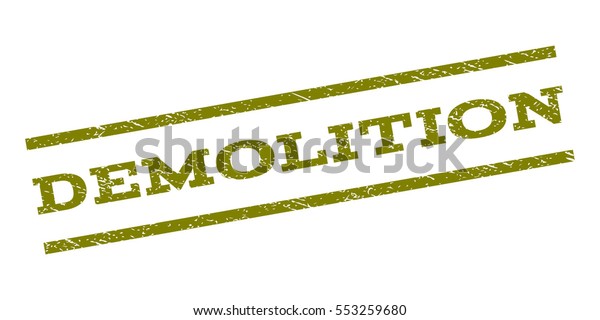 Demolition Watermark Stamp Text Tag Between Stock Vector (Royalty Free ...