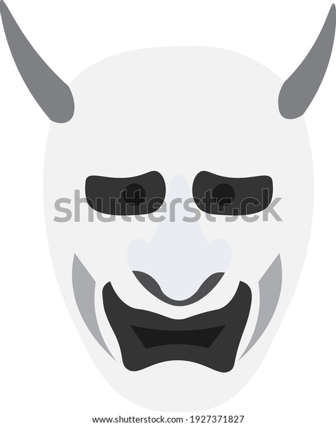Demon Character Scary Evil Face Mask Stock Vector (Royalty Free ...