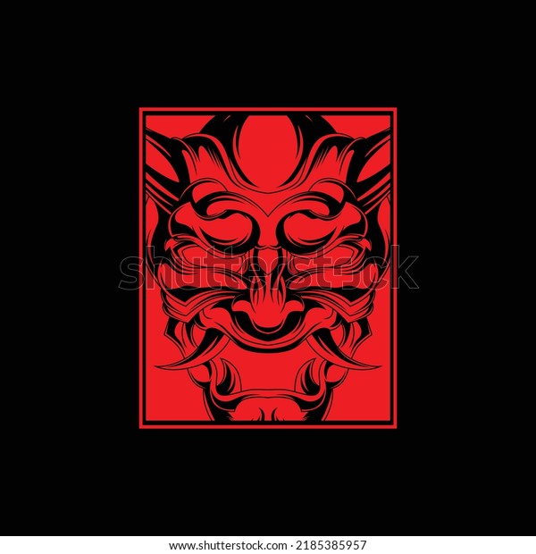 Demon Mask Commercial Use Stock Vector (Royalty Free) 2185385957 ...