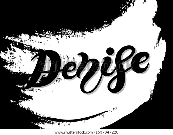 Denise Womans Name Hand Drawn Lettering Stock Vector (Royalty Free ...