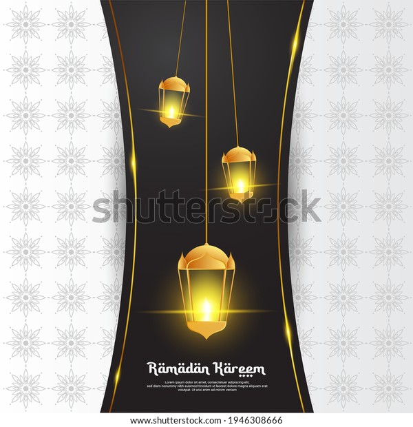 Desain Background Ramadan Dengan Elemen Lentera Stock Vector (Royalty ...