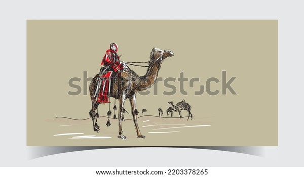 Desert Camel Drawing Artvector Illustration Stock Vector (Royalty Free ...