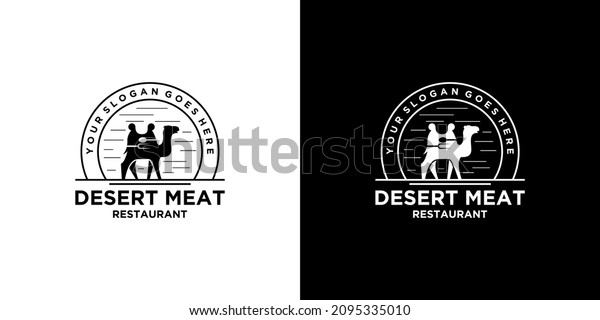 Desert Camel Logo Reference Food Logo Stock Vector (Royalty Free ...