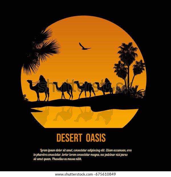 Desert Oasis Theme Poster Design Vector Stock Vector (Royalty Free ...