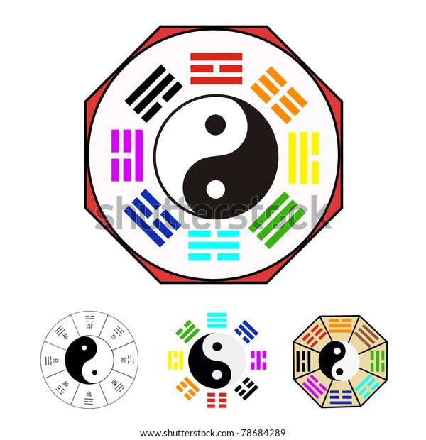 Design Elements Vector Chinese Bagua Eight Stock Vector (Royalty Free ...