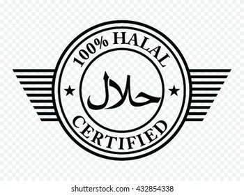 Design Halal Vector Illustration Stock Vector (Royalty Free) 432854338 ...