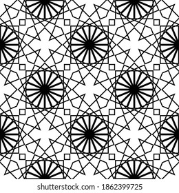 Moroccan Stars Seamless Pattern Traditional Islamic Stock Vector ...
