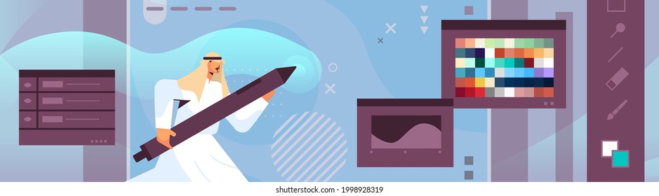546 Arab user interface Images, Stock Photos & Vectors | Shutterstock