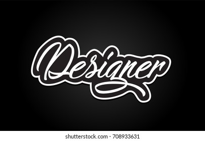 Sacura Tree Calligraphy Template Text Your: vector de stock (libre de ...