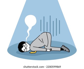 Desperate Lethargic Business Man Stock Vector (Royalty Free) 2200599869 ...