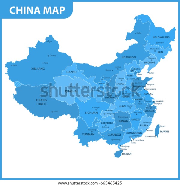 Detailed Map China Regions States Cities Stock Vector (Royalty Free ...