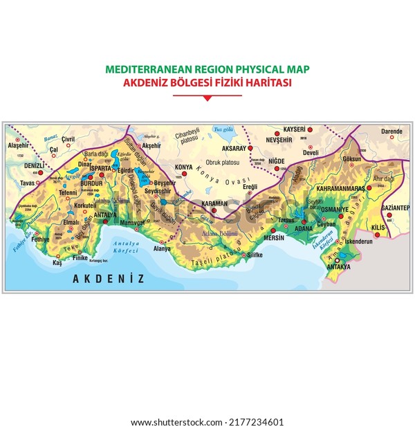Detailed Physical Map Mediterranean Region Vector: เวกเตอร์สต็อก (ปลอด ...