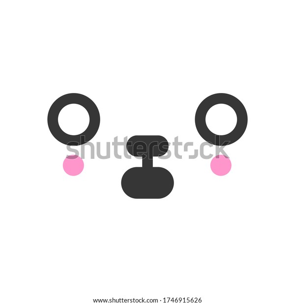 Devastated Kawaii Cute Emotion Face Emoticon: เวกเตอร์สต็อก (ปลอดค่า ...